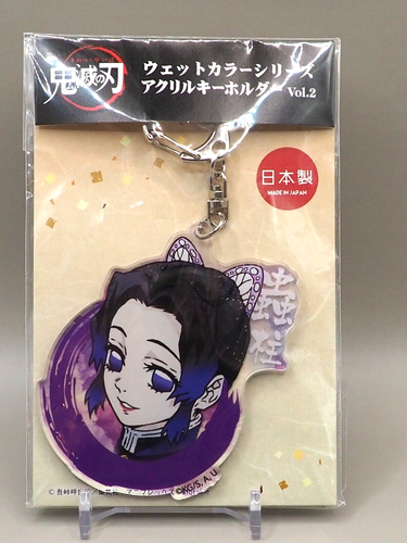 Shinobu Kocho Demon Slayer Kimetsu no Yaiba Acrylic Keychain Anime ...