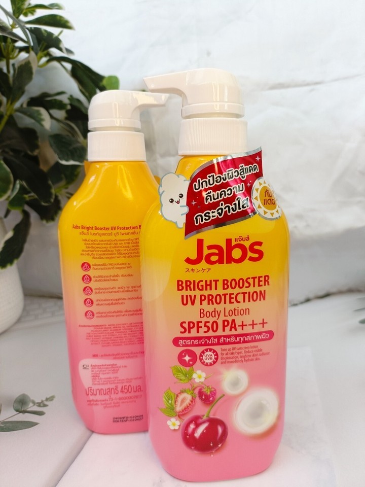Jabs Bright Booster UV Protection Body Lotion SPF50 PA+++ skin bright ...