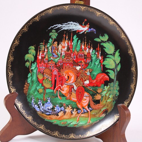 Tianex Russian Collector Plate 1988 Dragons And Wizards Bradex No. 60 ...
