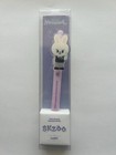 SKZOO Leebit Magic School Gel Pen New In Box Stray Kids 4th Fan Meeting ...