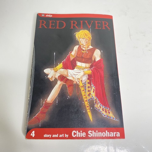 Red River Volume 4 Viz Media 2004 Romance Manga Chie Shinohara Ex ...
