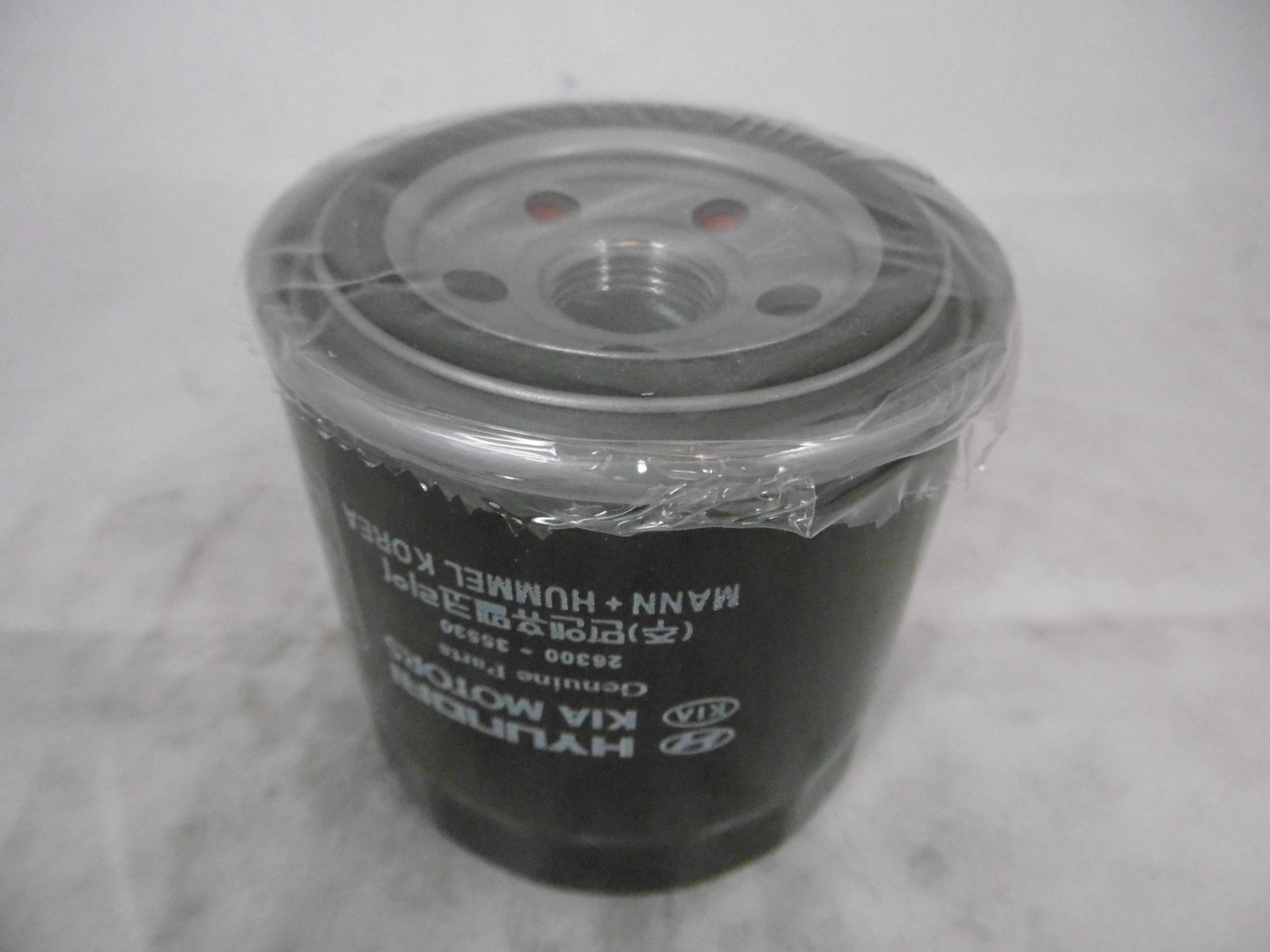 Genuine (oe) Hyundai I30 Petrol Oil Filter With Washer 2630035531 for ...