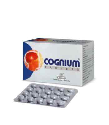 10 X Cognium 20 Pills Ayurvedic Herbal Product | eBay