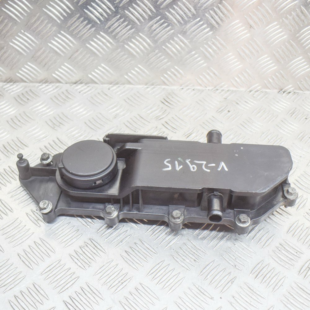 IVECO DAILY MK5 Engine Rocker Valve Cover 504132147 2.3 Diesel 93kw ...