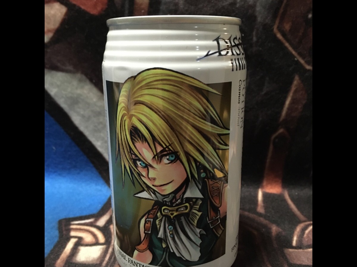 Cosmos Dissidia The Textures Resource Full Texture View Dissidia: