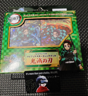 Demon Slayer Build Divide Starter Deck TCG Japanese Kimetsu No Yaiba ...