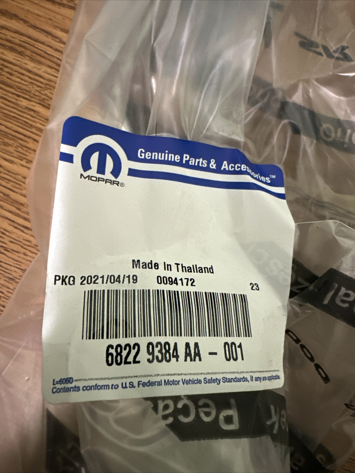 Fuel Injection Fuel Feed Pipe-HFE, VIN: M Mopar 68229384AA for sale ...