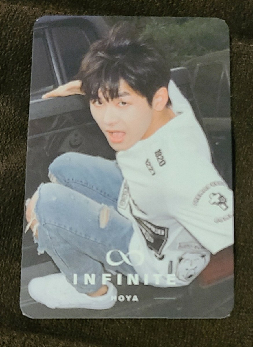 Hoya Infinite