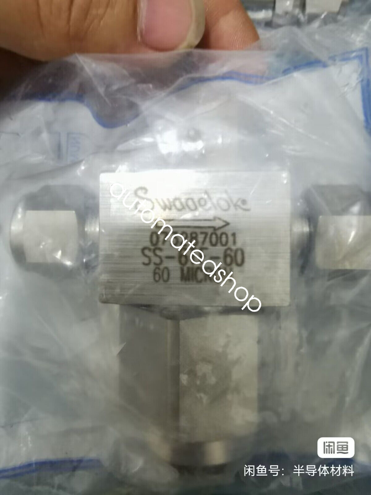 1PC NEW SS-6TF-60 T-Shaped Filter Shipping DHL or FedEX | eBay