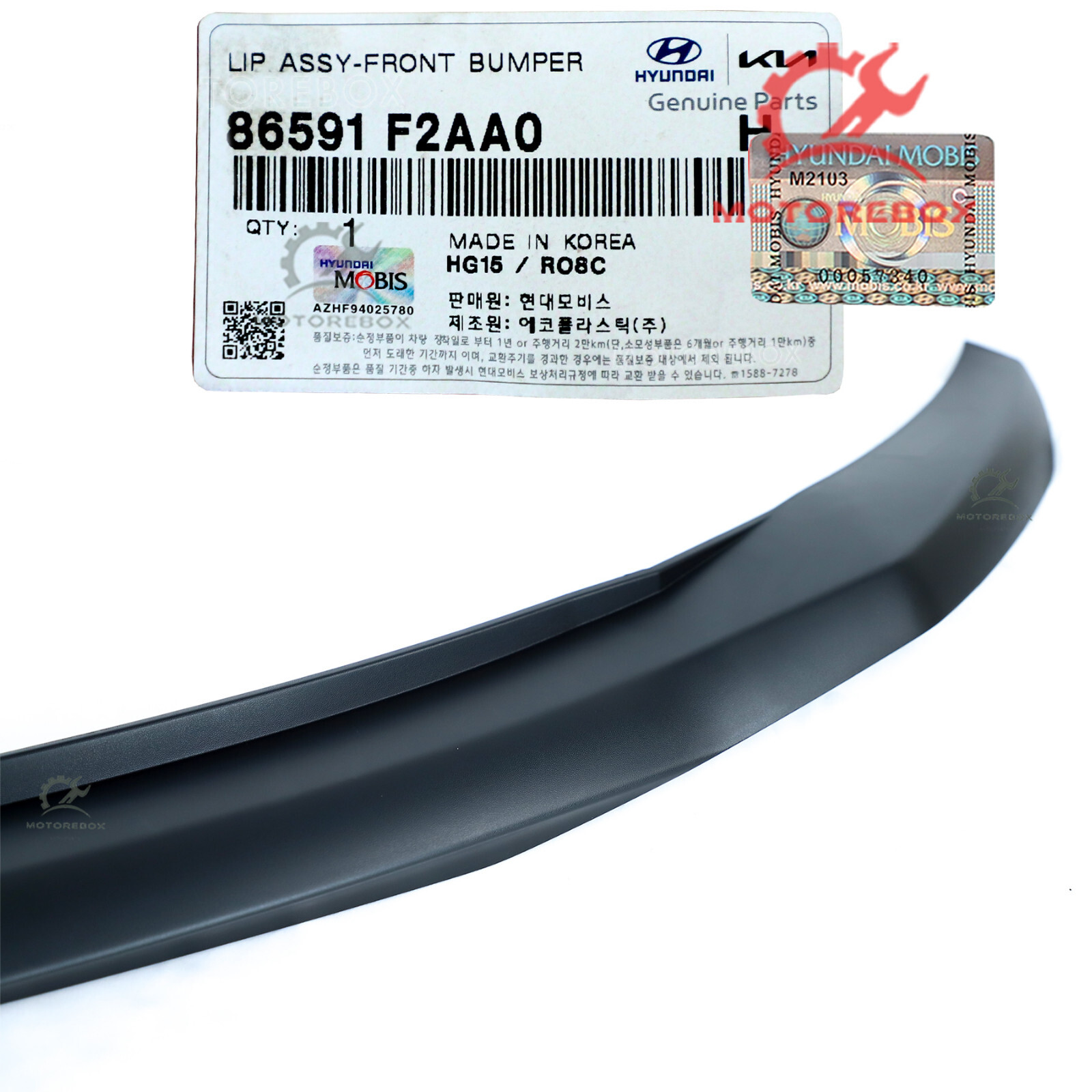 Genuine Lower Deflector Lip Front Bumper for 2019-20 Elantra Sedan ...