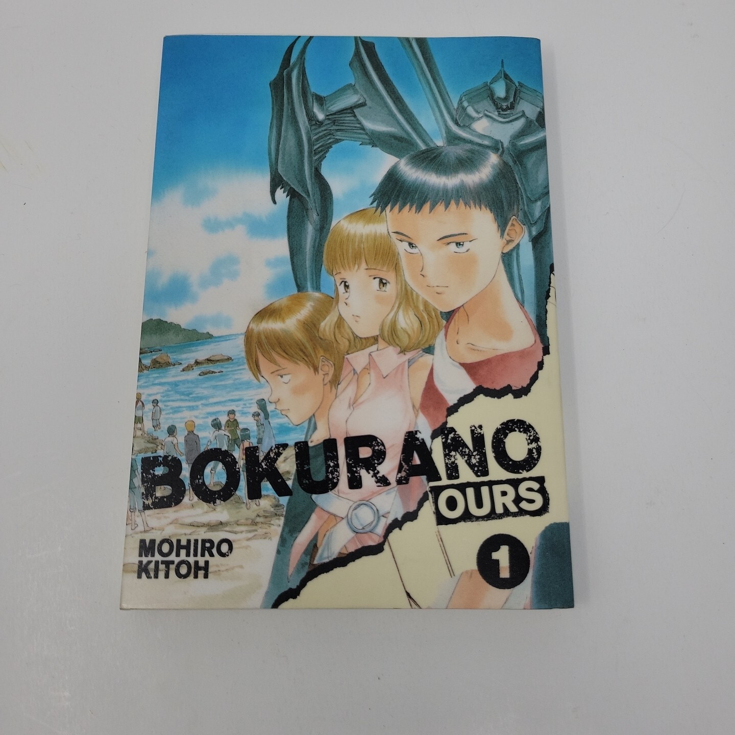 Bokurano Ours, Volume Vol. 1 Viz Manga Paperback Mohiro Kitoh - RARE IKKI Comic | eBay