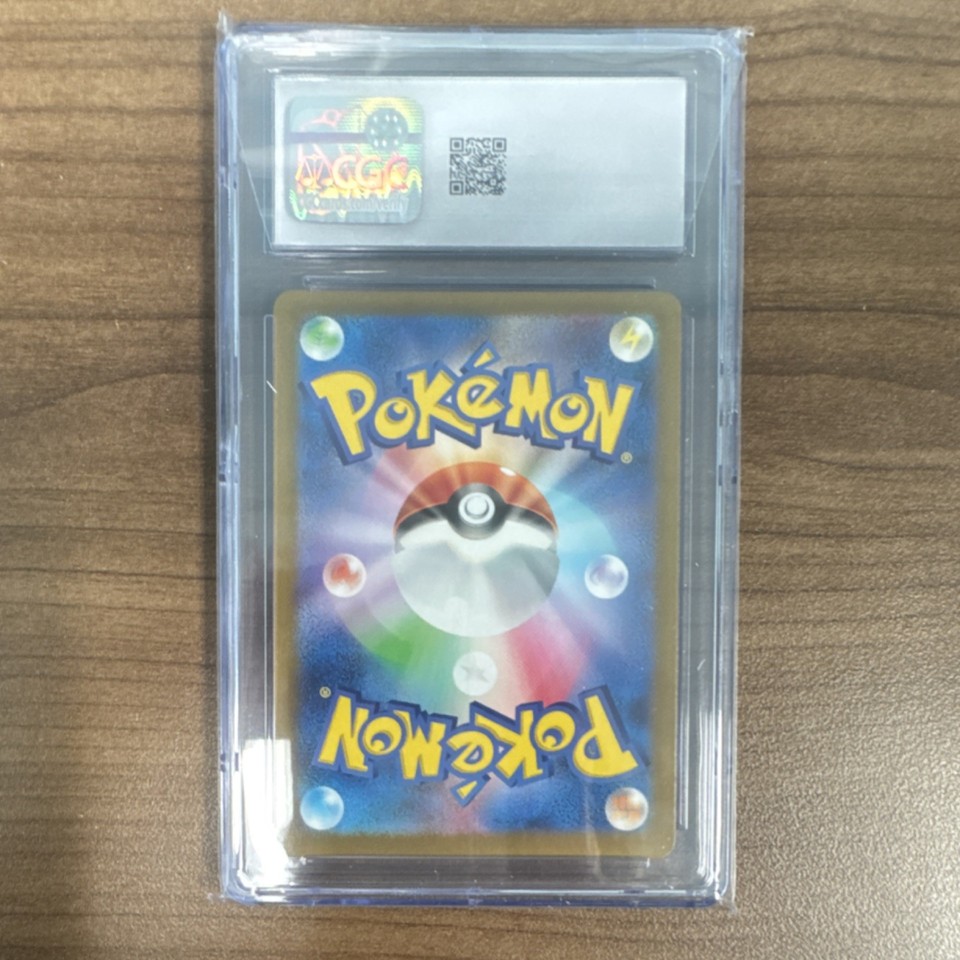 Iron Thorns Pokémon TCG Cyber Judge Art Rare Holo CGC 10 GM Japanese ...