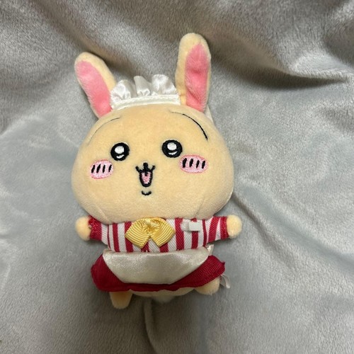 Chikawa Restaurant Rabbit Mascot Toy Used Collectible Rabbit Figure | eBay