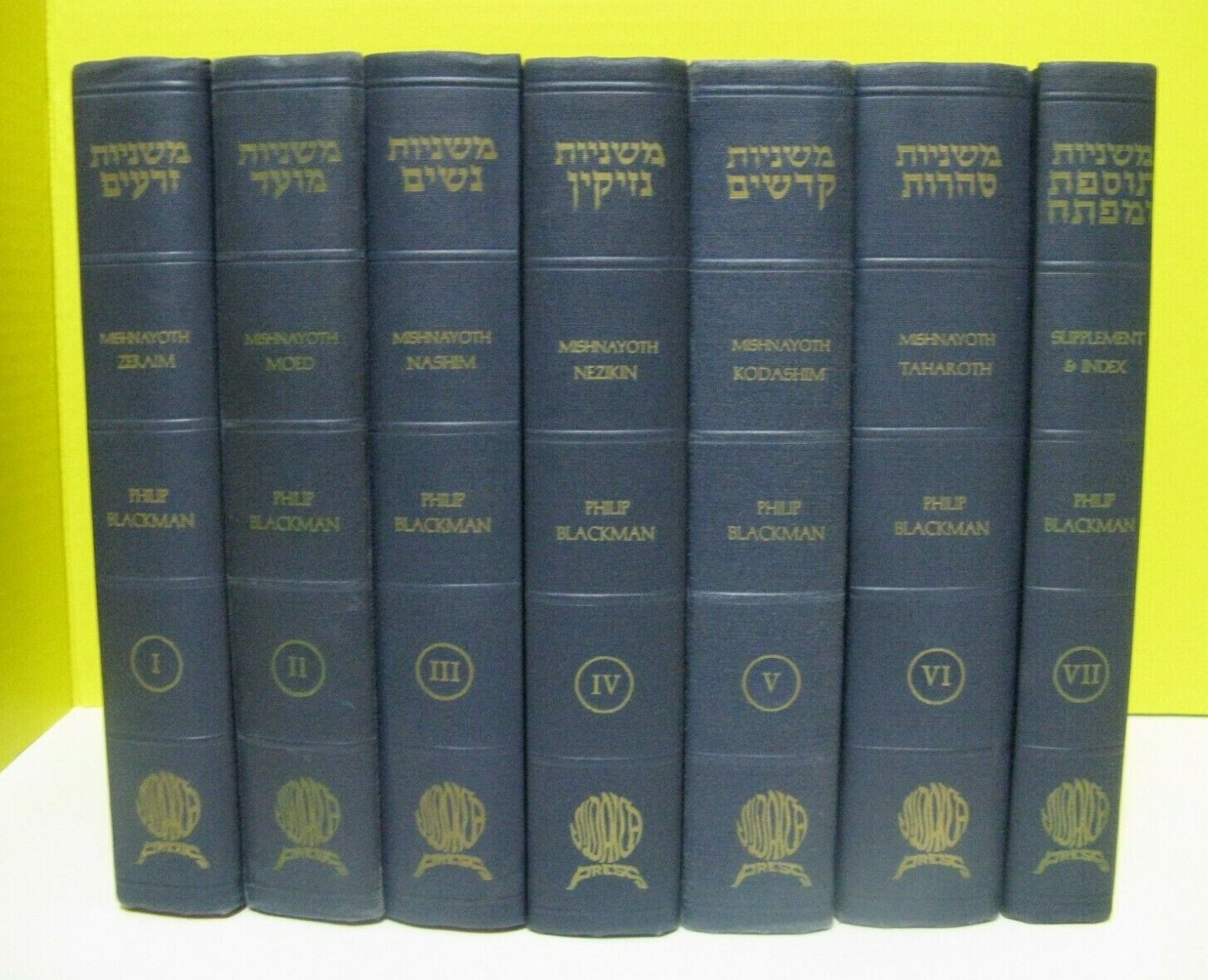 Deluxe 7 Volume Mishnah Translated To English Mishnayot Very Nice ...