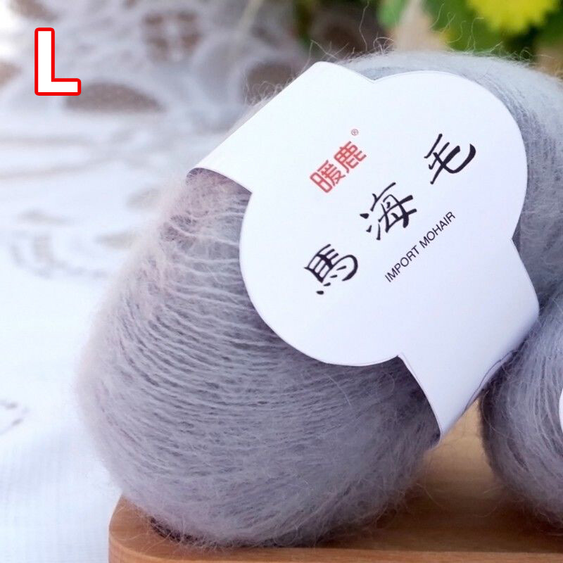 25g Soft Mohair Cashmere Wool Yarn DIY Knitting Crochet Shawl Scarf ...