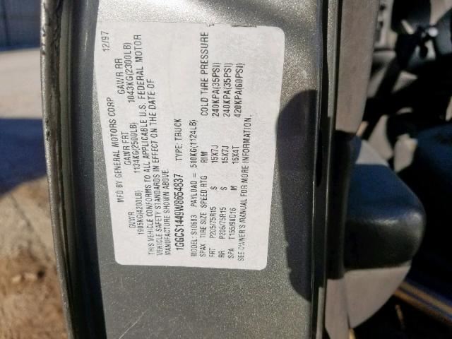 2.2L Complete Box Air Resonator Tube 2.2L 4 Cylinder 98 99 00 ISUZU ...