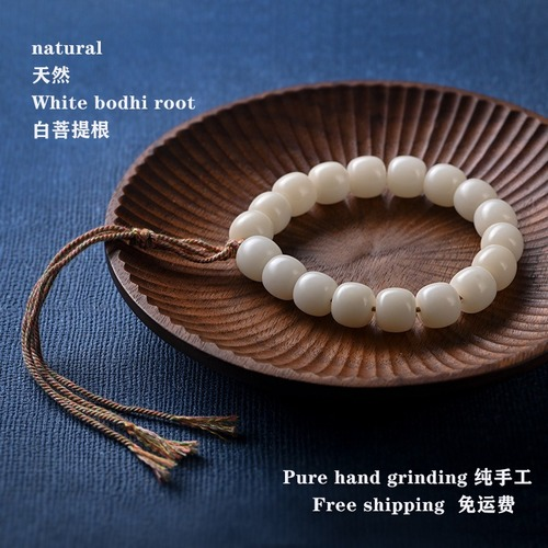 White Jade Bodhi Barrel Beads Hand String Men Women Bracelet Buddha ...