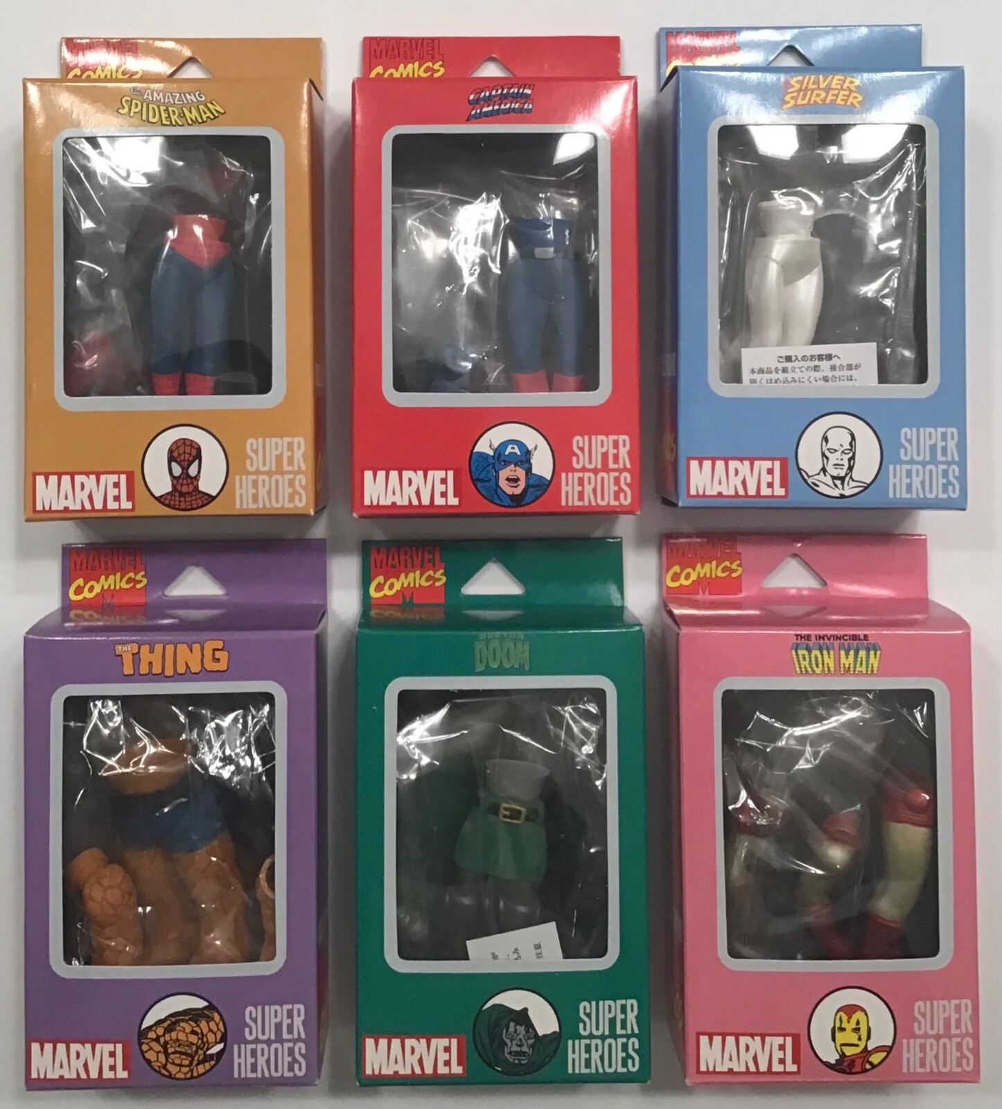 MARVEL UNIVERSE CLASSIC YAMATO BOX IN BOX 6 FIGURE RARE COLOR VARIANT ...