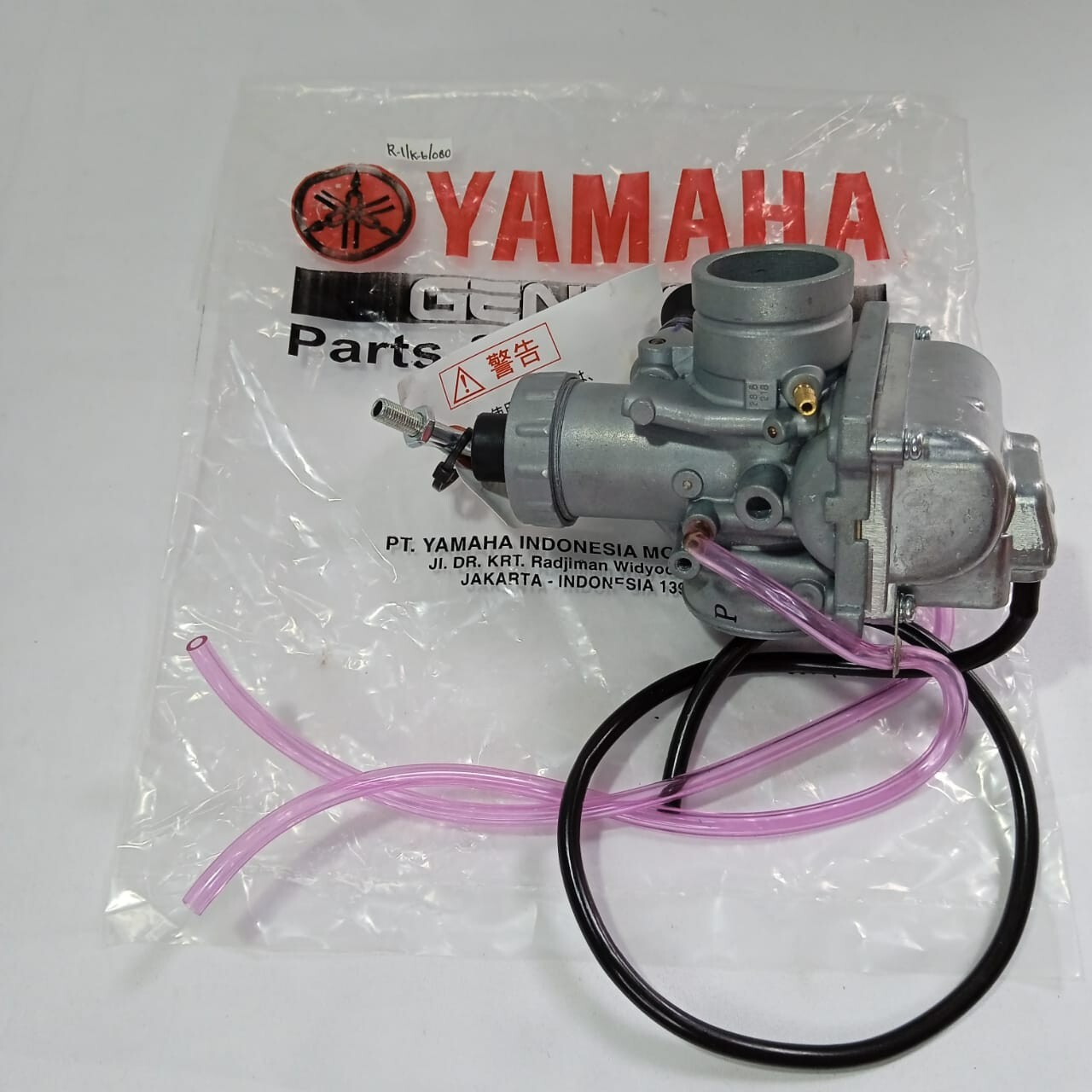 YAMAHA RXK RXKing RX135 RXZ135 CARBURETOR ASSY GENUINE 55K-14101-00 for ...
