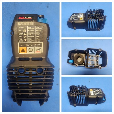 RYOBI 700R 705R 725R 767R 790R TRIMMER REAR MUFFLER COVER AIR CLEANER ...