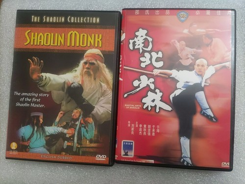 Martial Arts of Shaolin/Shaolin Monk DVD Jet Li, Chen Sing | eBay