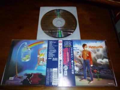Marillion / Misplaced Childhood JAPAN TOCP-8317 BURRN 27 1ST PRESS!!!!! F | eBay