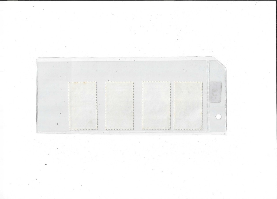 China Year 1964 Power Station Stamps S68 One Set CTO | eBay