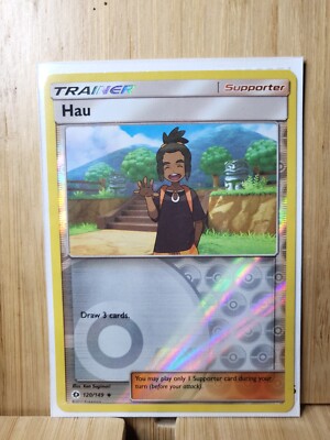 HAU Trainer🏆Reverse Holo 120/149 Sun & Moon (Genuine) Pokemon Card | eBay