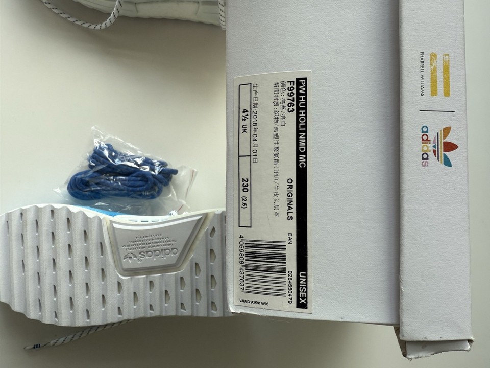 adidas pharrell x nmd human race trail solar pack | eBay