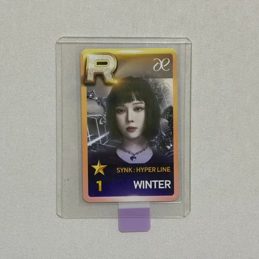 AESPA Winter 2023 Concert Photocard - Hyper Line SM Official | eBay