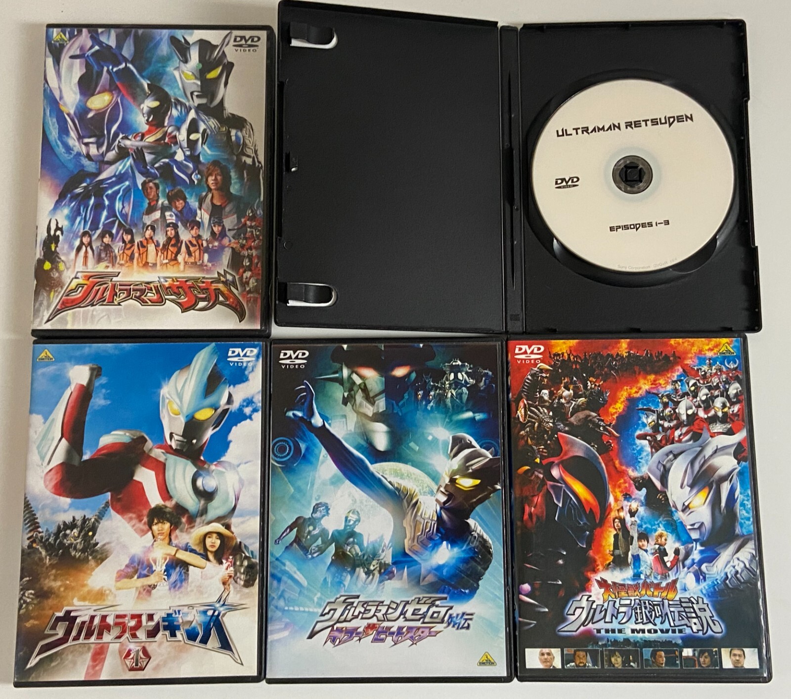Ultraman Dvd Collection