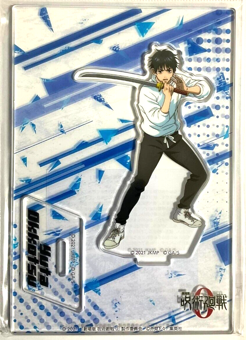 Jujutsu Kaisen 0 Acrylic Stand Figure Yuta Okkotsu Jump Juju Gege ...