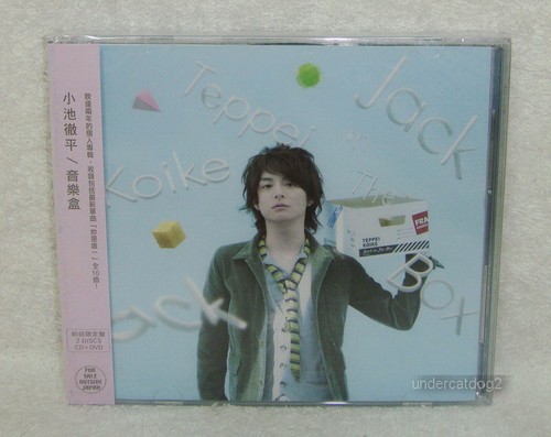 J-POP WaT Teppei Koike Jack in The Box Taiwan CD+DVD | eBay