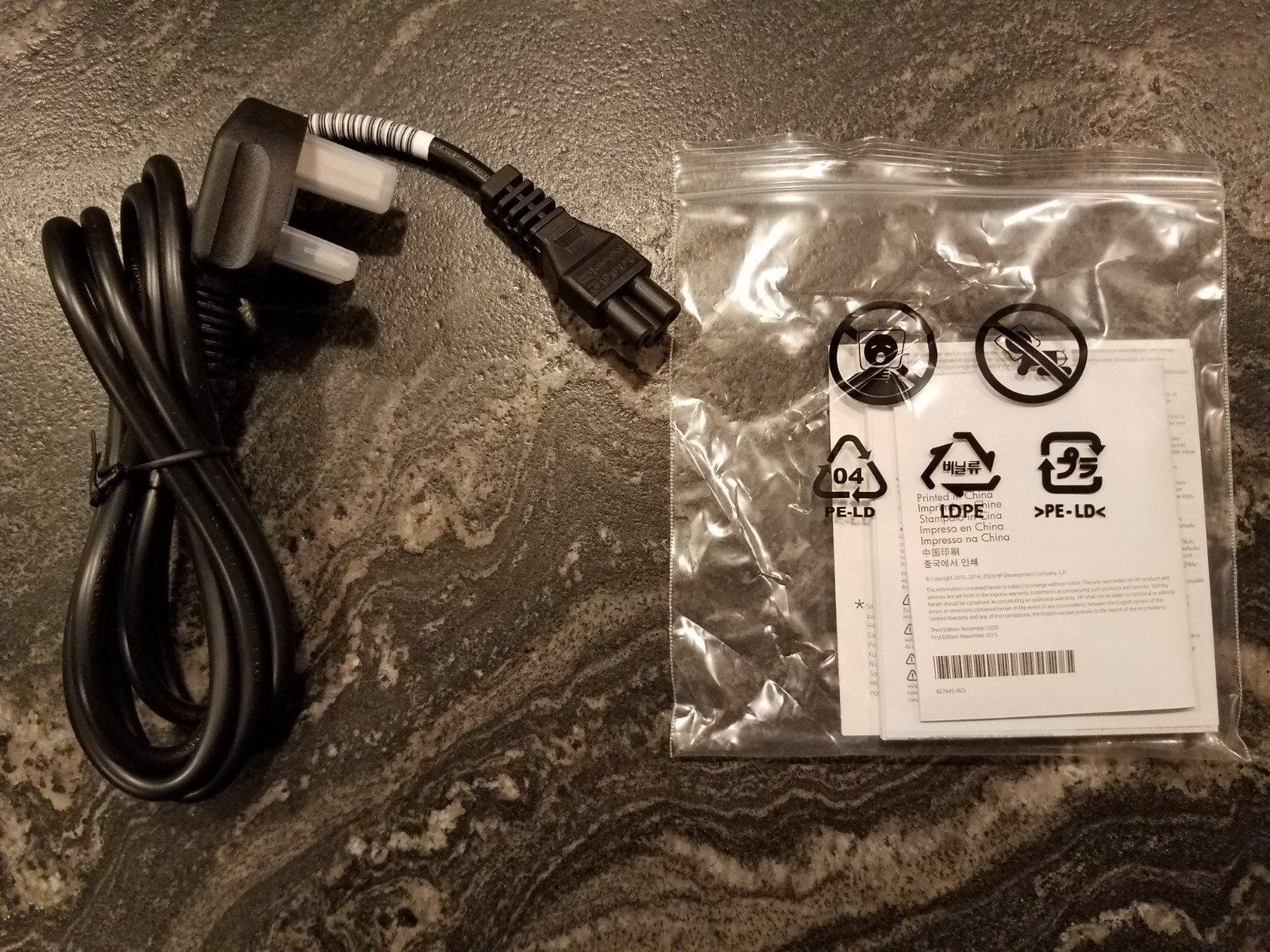 Genuine HP 213351-001 - Power Cord (Black), 1.83m (6FT) Long (United ...