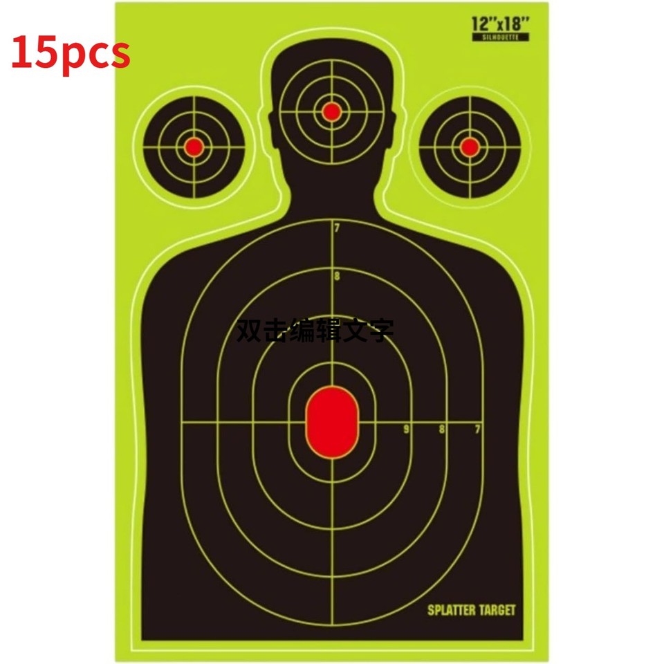 12x18in Splatter Shooting Targets - Silhouette Reactive Paper for ...