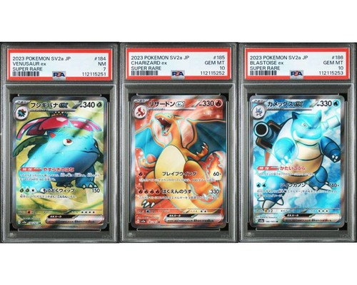Fushigibana Charizard Kamex SR PSA Serial Number Pokémon Card Japan | eBay