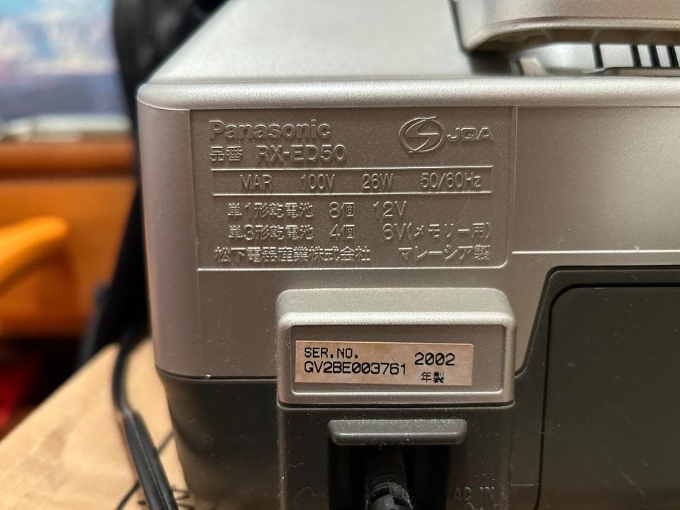 Panasonic RX-ED50 Lecteur CD Double Auto Inverse Cassette Pont Stéréo ...