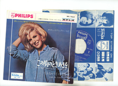 Single Dusty Springfield 7" Japan You Don't Have To Say You Love Me 45 ...