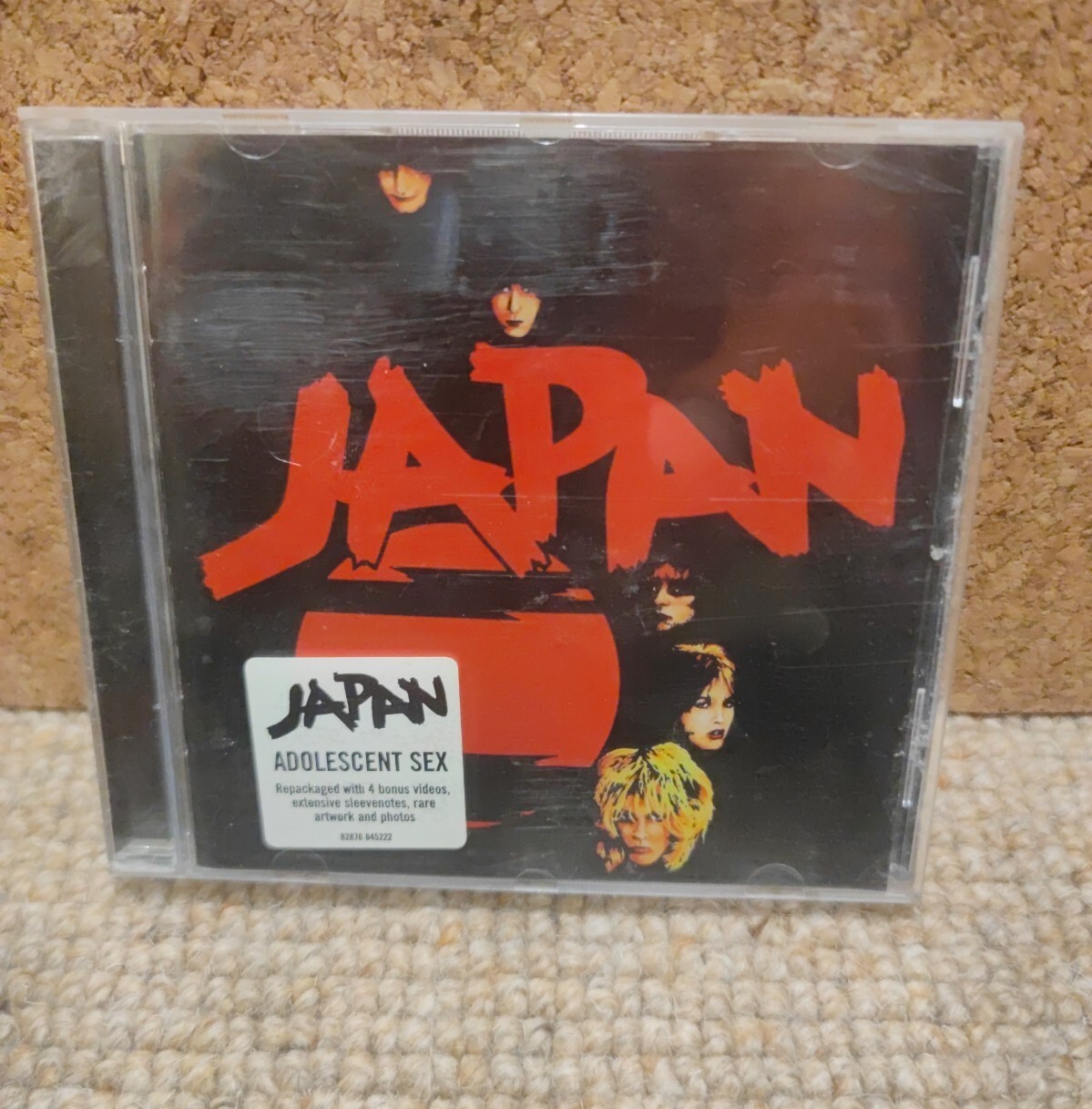 Japan Adolescent Sex 2004 For Sale Online Ebay