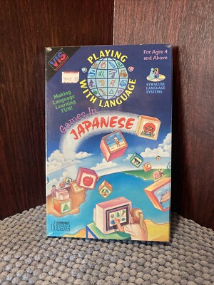VIS Playing With Language Japanese New Factory Sealed Radio Shack ...