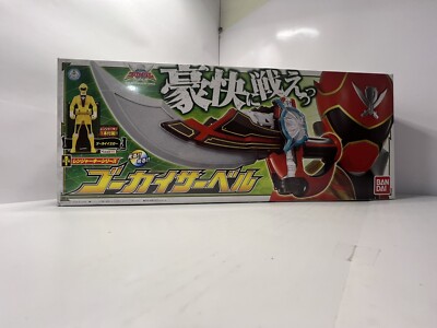 Power Rangers Super Megaforce Gokai Kaizoku Sentai Gokaiger?Saber ...