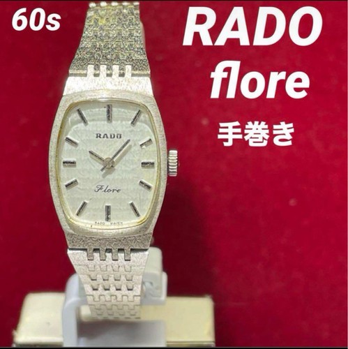 RADO Women’s Watch Manual Winding Analog Rectangle 18mm 60s Vintage | eBay