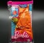 New Mattel Barbie Ken Career Fashion Pack / "Basketball Player Uniform ...