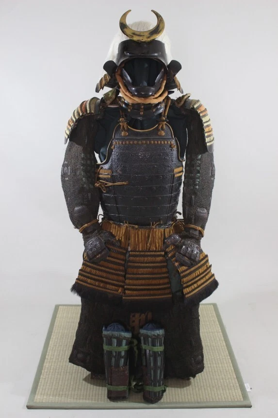 Tetsu Armor