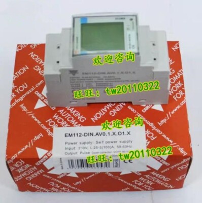 1PC Carlo Gavazzi EM112-DIN.AV0.1.X.01.X voltmeter | eBay