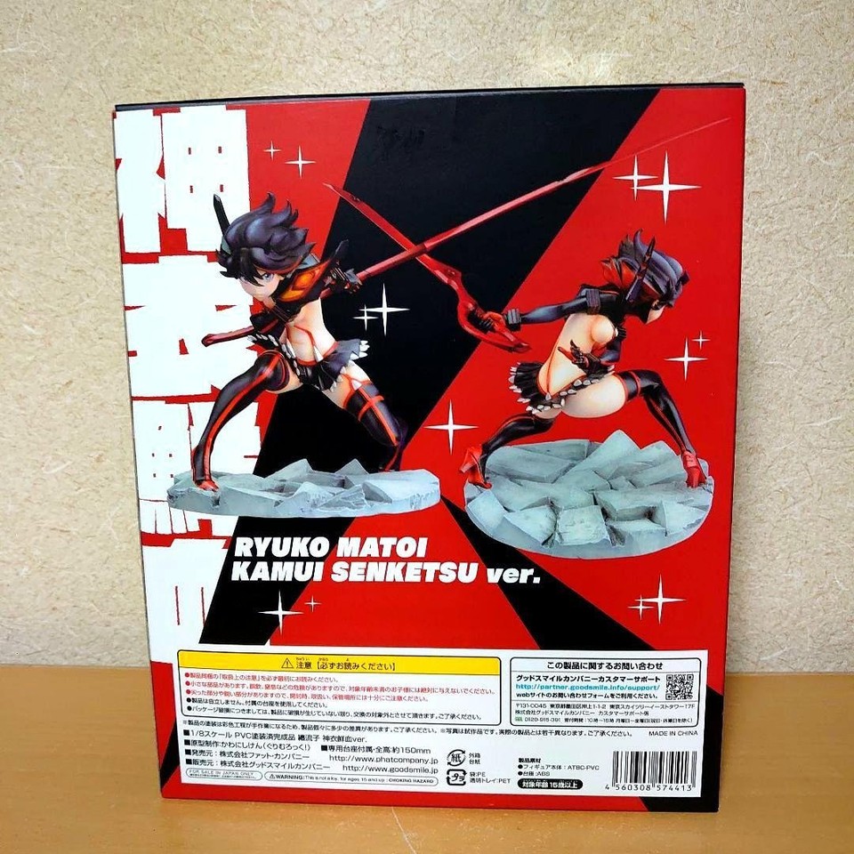 Kill la Kill Ryuko Matoi Kamui Senketsu 1/8 figure Used Shadow box ...