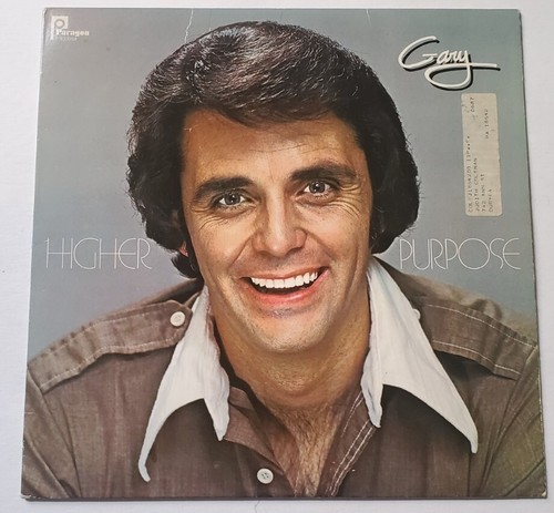 Gary McSpadden 1979 Gospel LP Higher Purpose | eBay