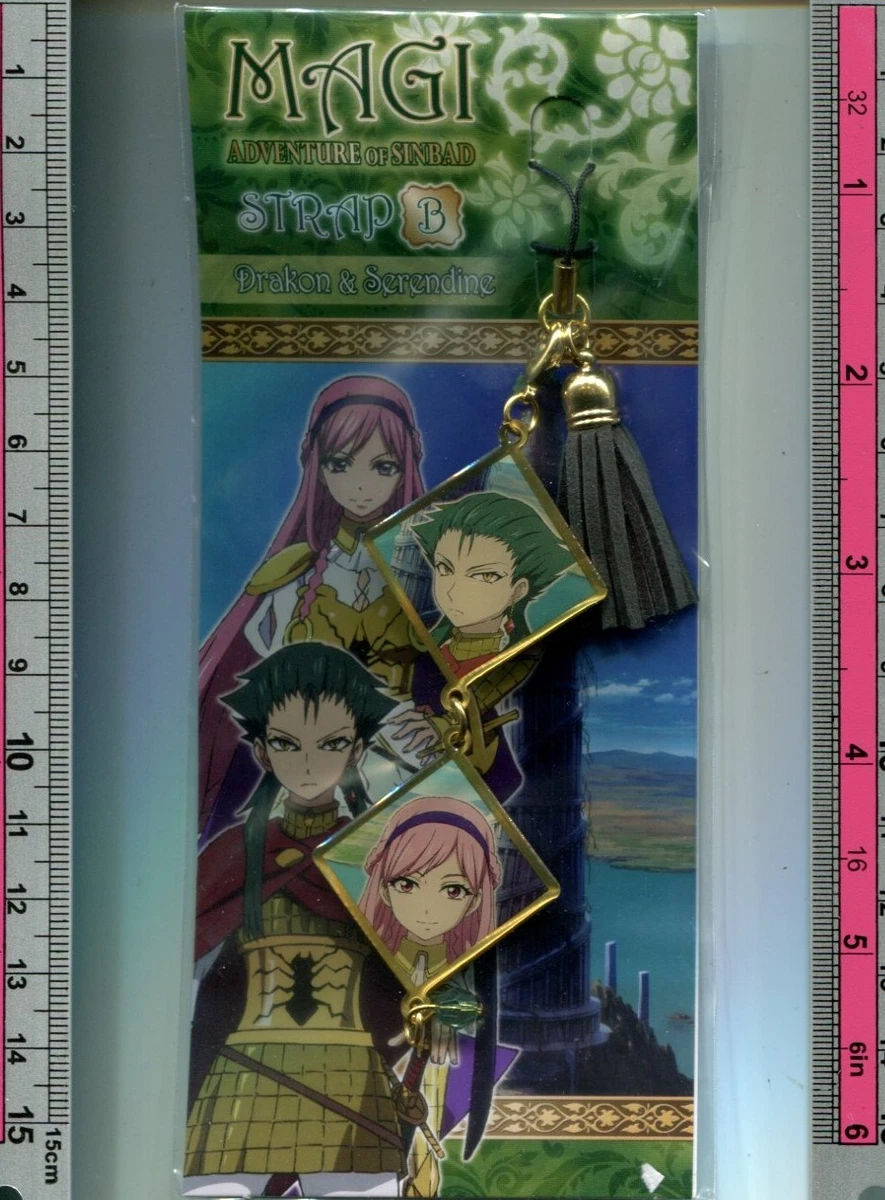 Magi The Labyrinth Of Magic Drakon