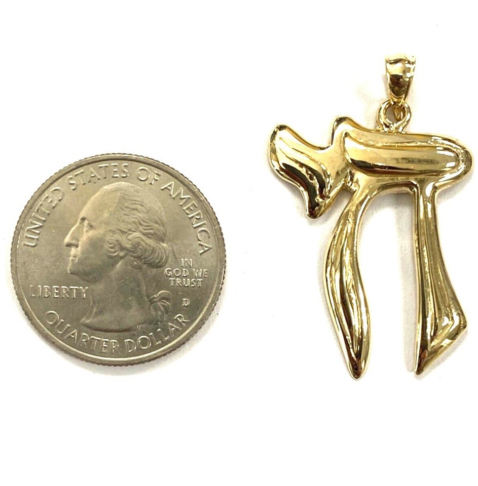 14k Yellow Gold Symbol of Life Charm Hebrew Jewish Chai Pendant 1.5" 5 ...