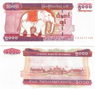 Myanmar 5000 Kyats 2009 UNC | eBay